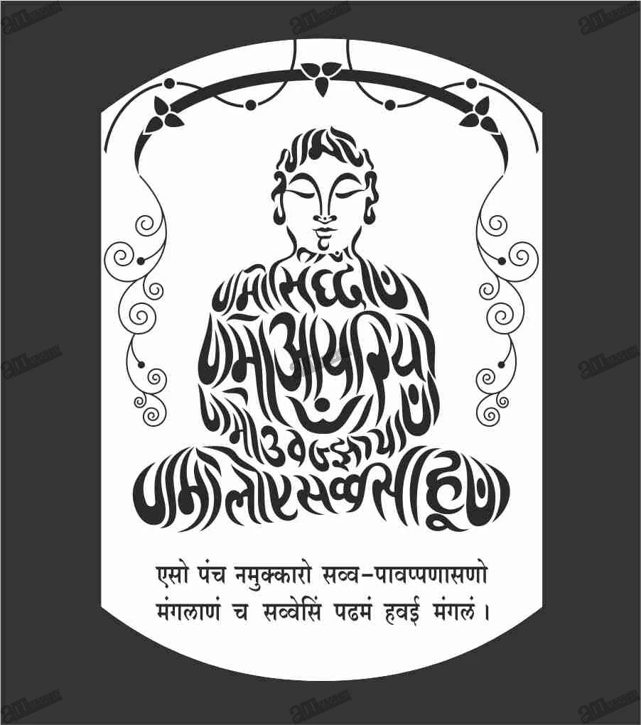 Navkar Maha Mantra Art-1046